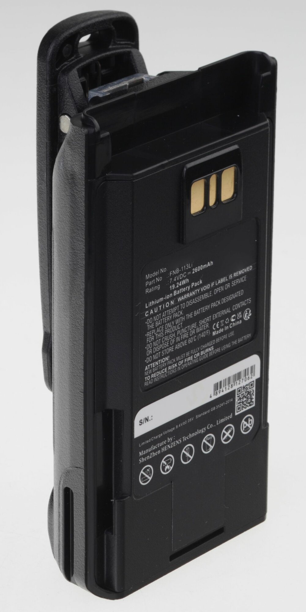 Аккумуляторная батарея iBatt 2600mAh для радиостанций Vertex EVX-231, EVX-261, EVX-530