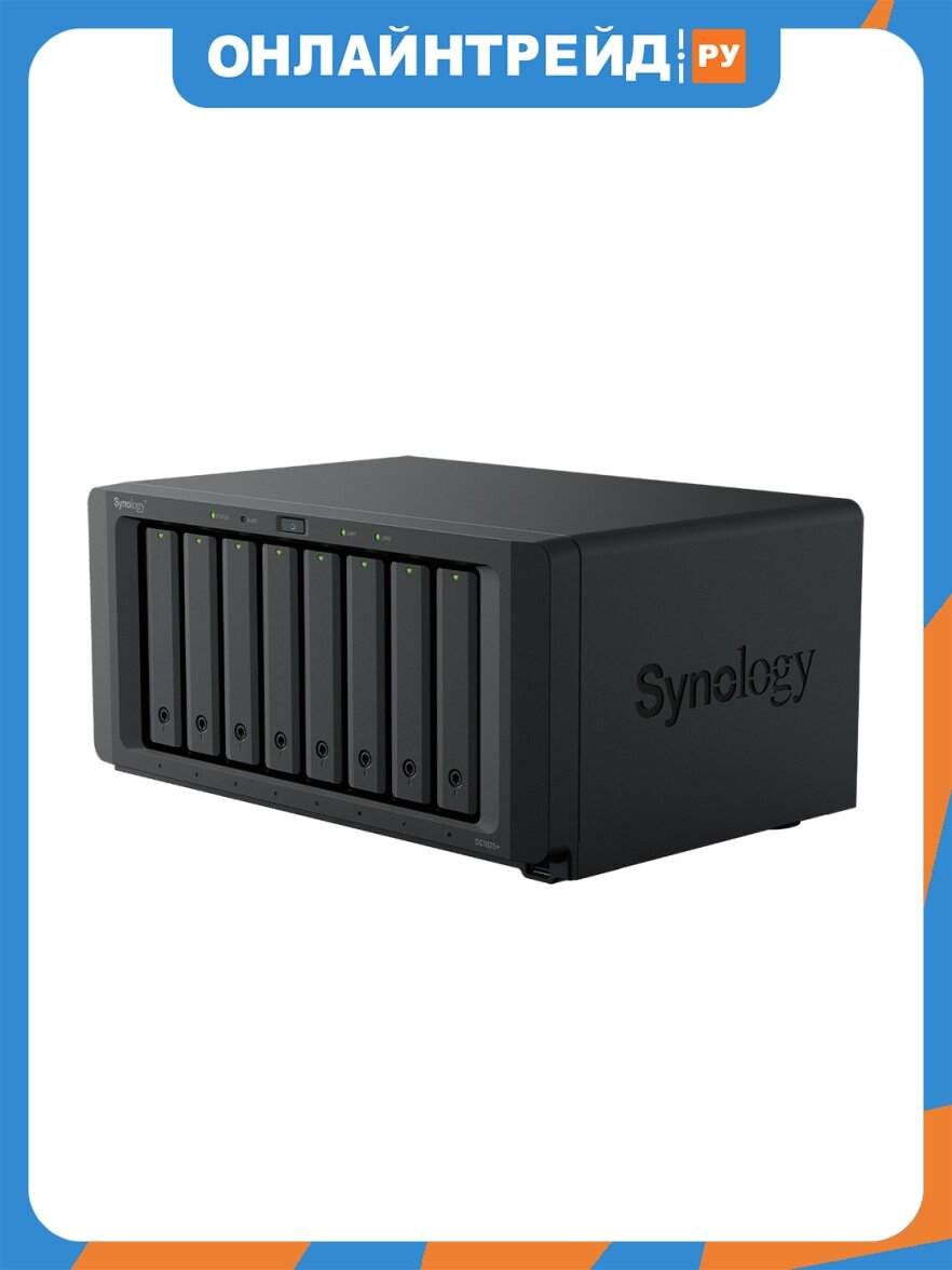Сетевой накопитель Synology DS1825+ без HDD