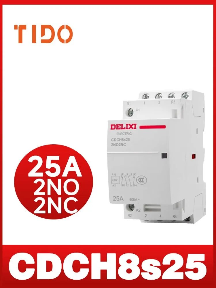 Контактор модульный DELIXI CDCH8s25 25А 400В,2НЗ+2НО, катушка 400 вольт, пускатель магнитный(1шт)