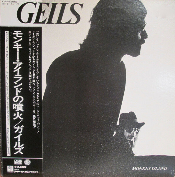 Виниловая пластинка Geils - Monkey Islаnd l(Япония) LР