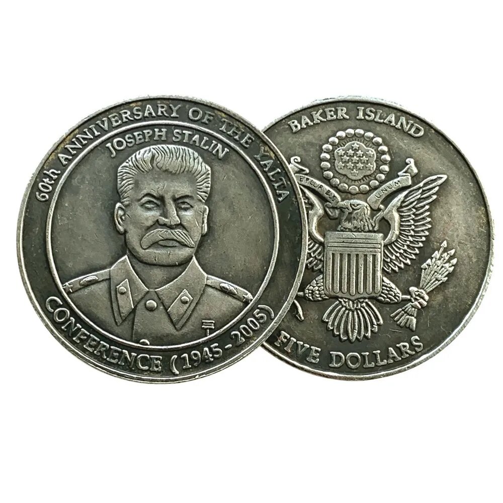 Монета 5 долларов 2005 года, И. В. Сталин, "60 лет Ялтинской конференции 1945 года в СССР". Редкая коллекционная монета.