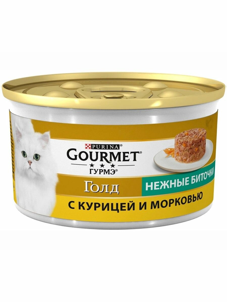 Gourmet Gold курица и морковь нежные биточки 1 шт.