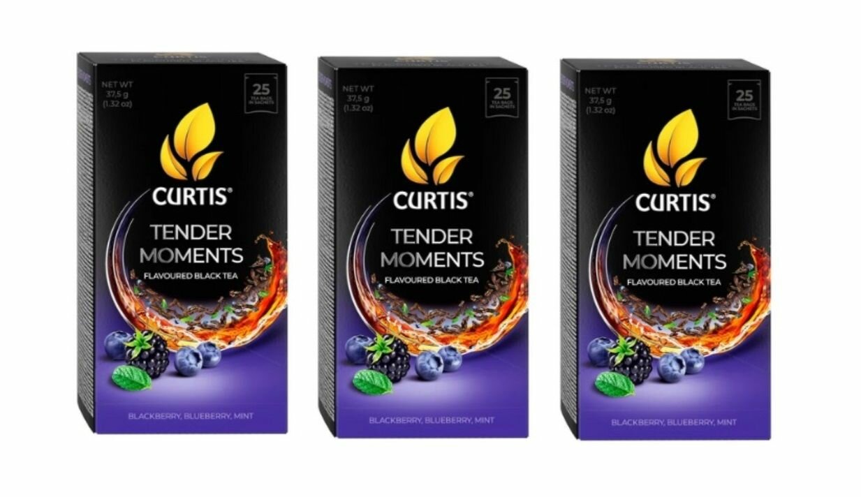 Curtis Чай Tender Moments , 25шт x1,7 гр, 3шт