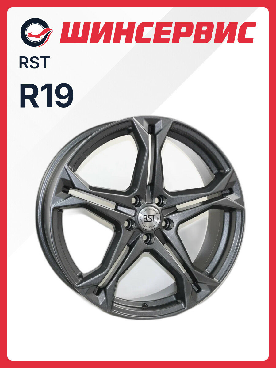 Литой колесный диск RST R099 R19x7.5J 5x108 ET46 ЦО63.4 для автомобиля