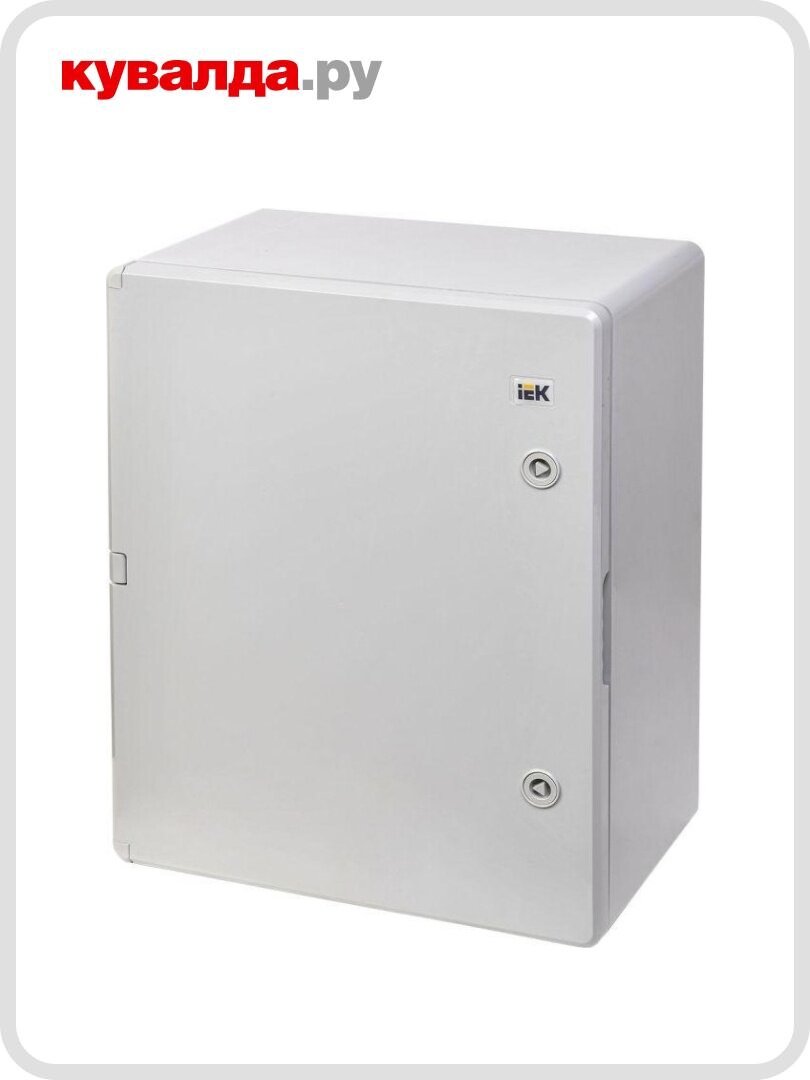 Бокс IEK ЩМПп пластиковый 500х400х240 УХЛ1 IP65