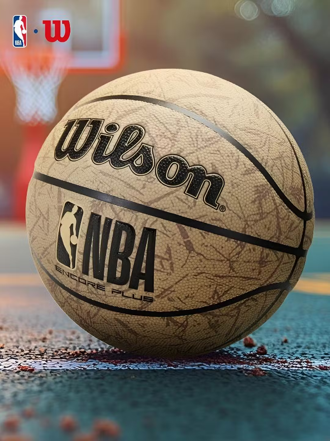 Баскетбольный мяч Wilson NBA ENCORE PLUS, PU, размер 7, винтажная бежевая расцветка