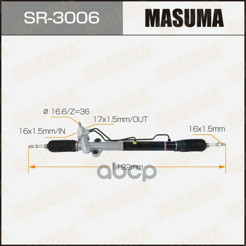 Рейка рулевая MITSUBISHI PAJERO / V64W, V68W LHD (левый руль) Masuma арт. SR-3006