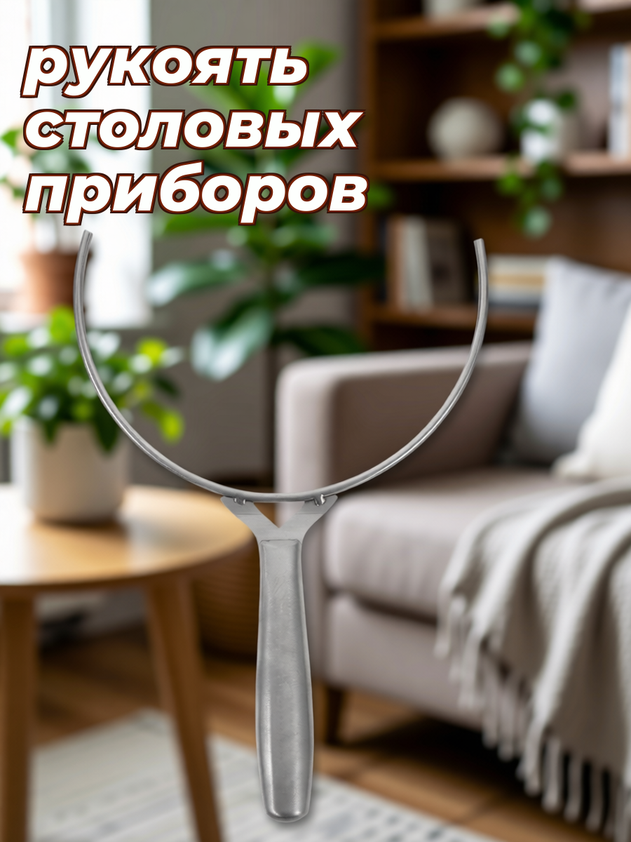 Держатель Для Горячих Тарелок И К Bowls Из Нержавеющей Стали 28 50X18 50X1 00Cm