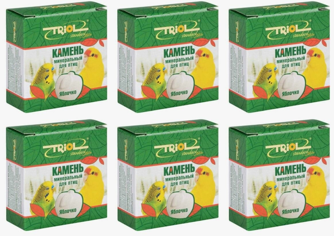 Triol Камень минеральный, Standard для птиц, Яблочко, 30г, 6 шт