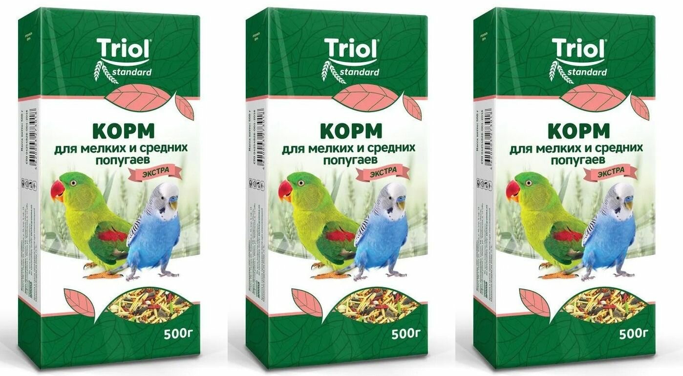 Triol Standard Корм для мелких и средних попугаев экстра, 500 г, 3 уп