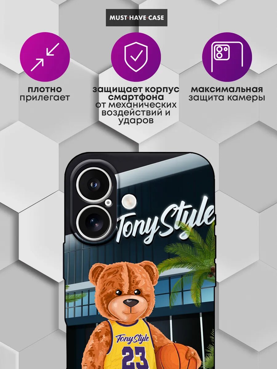 Чехол на iPhone 17 с принтом — фото 1