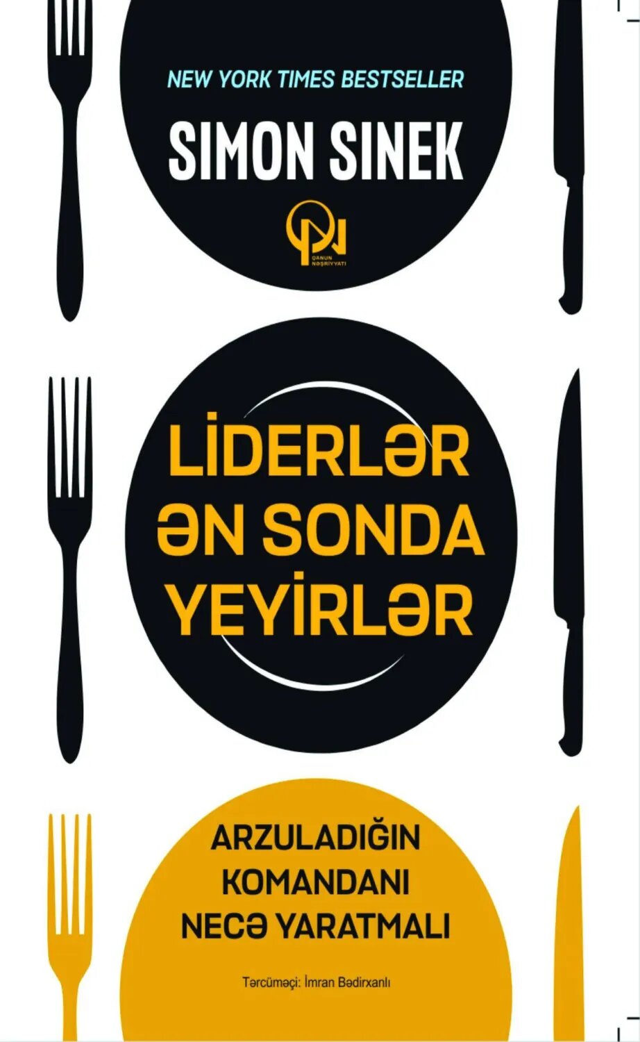 Liderlər ən sonda yeyirlər [Цифровая книга]