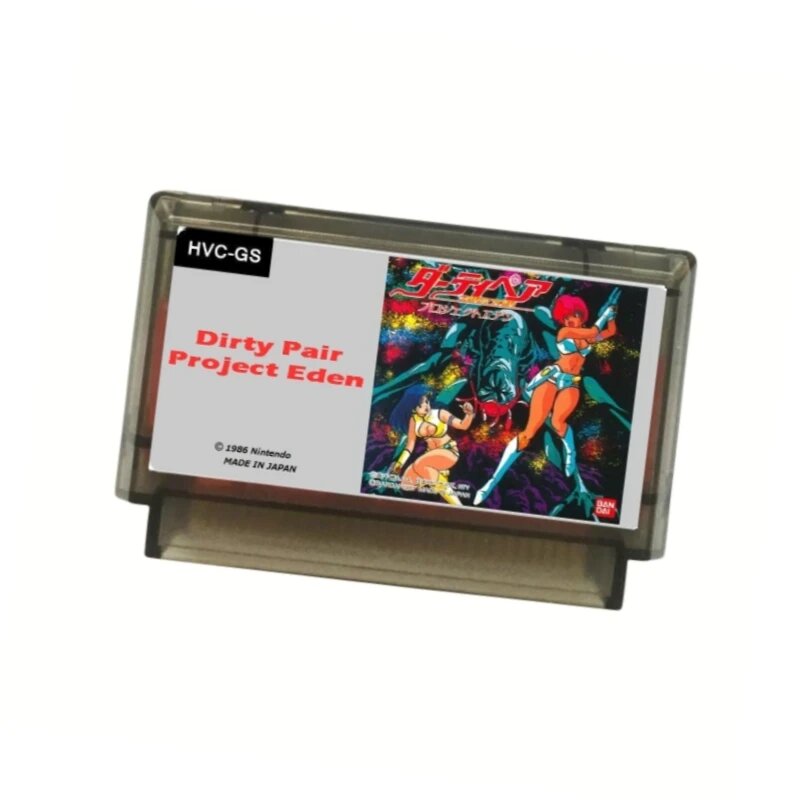 Dirty Pair Project Eden FC60Pins NTSC