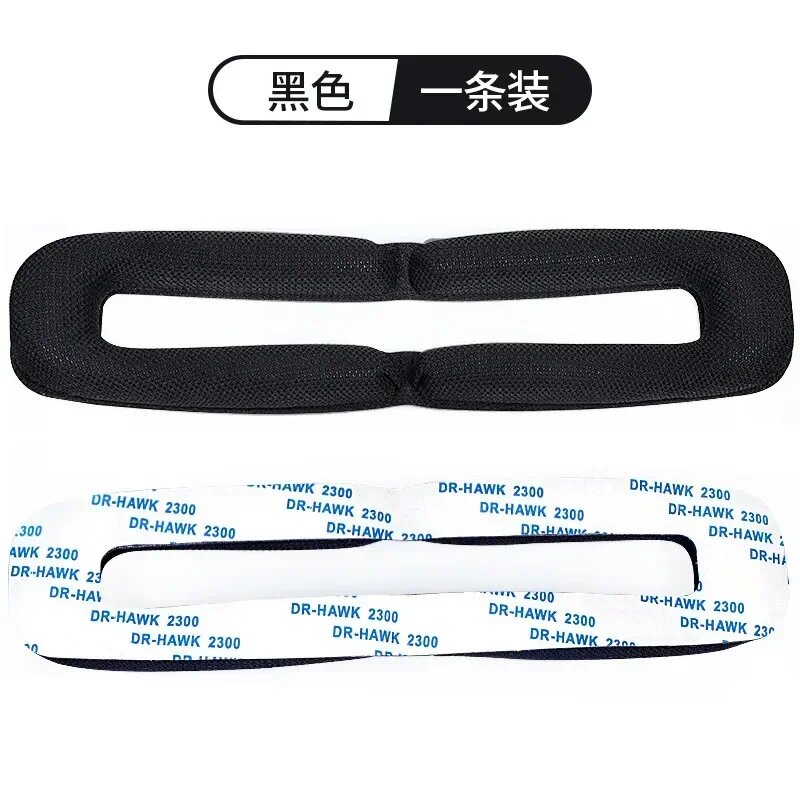 Амбушюры для наушников Sennheiser GSP370, GSP300, GSP301, GSP302, GSP303, GSP350 Black headband