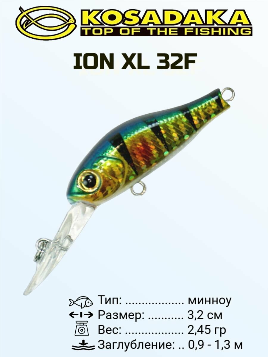 Воблер Kosadaka ION XL плав, 32мм, 2,45г, 0,9-1,3м, цв. PC