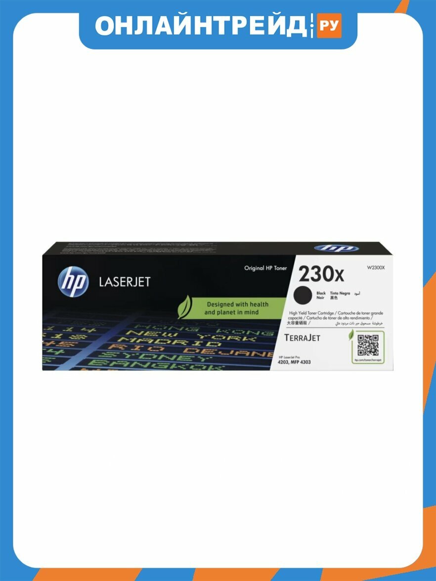 Тонер-картридж HP W2300X