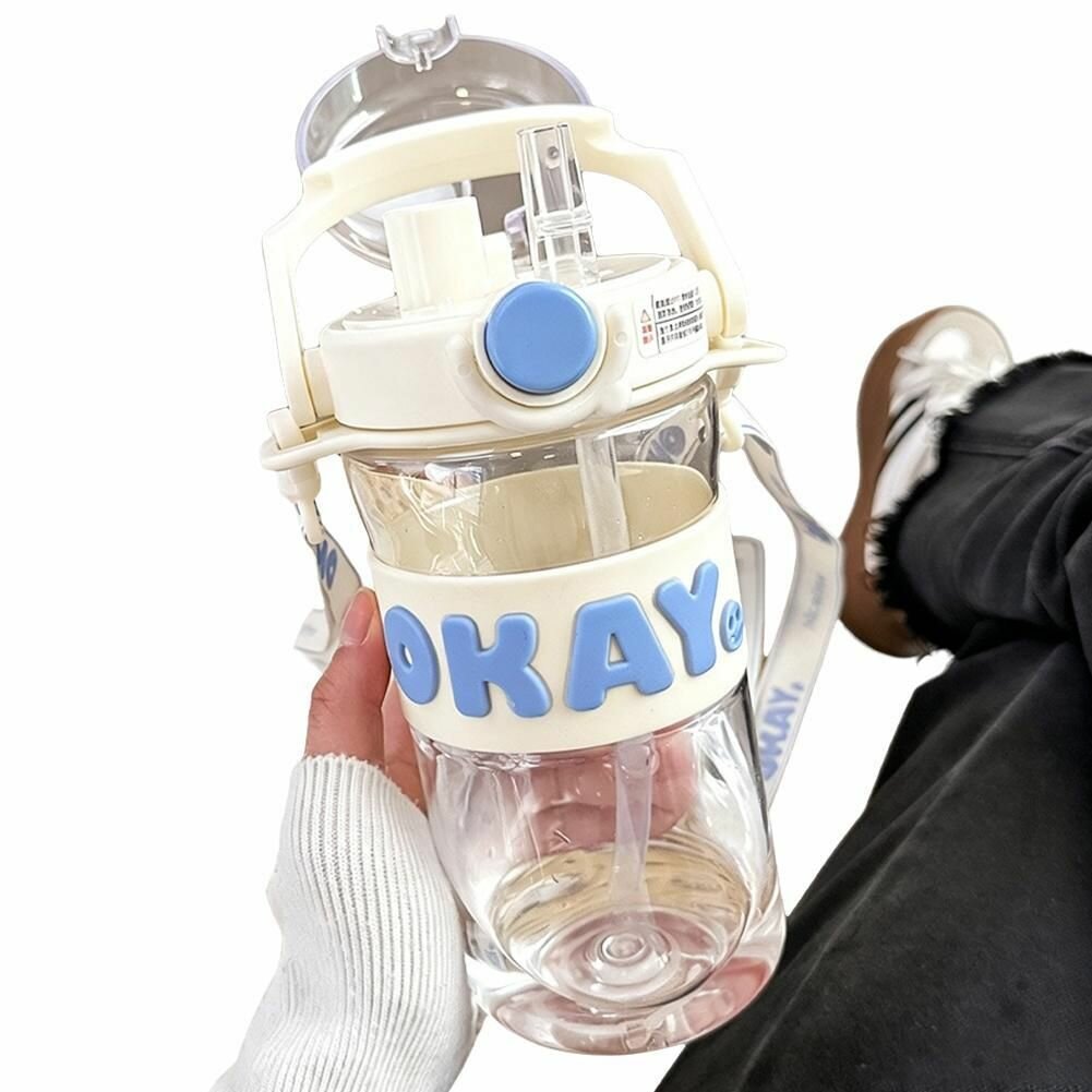 Спортивная бутылка