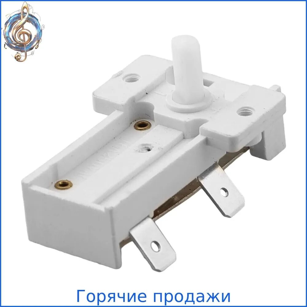 Терморегулятор/термостат