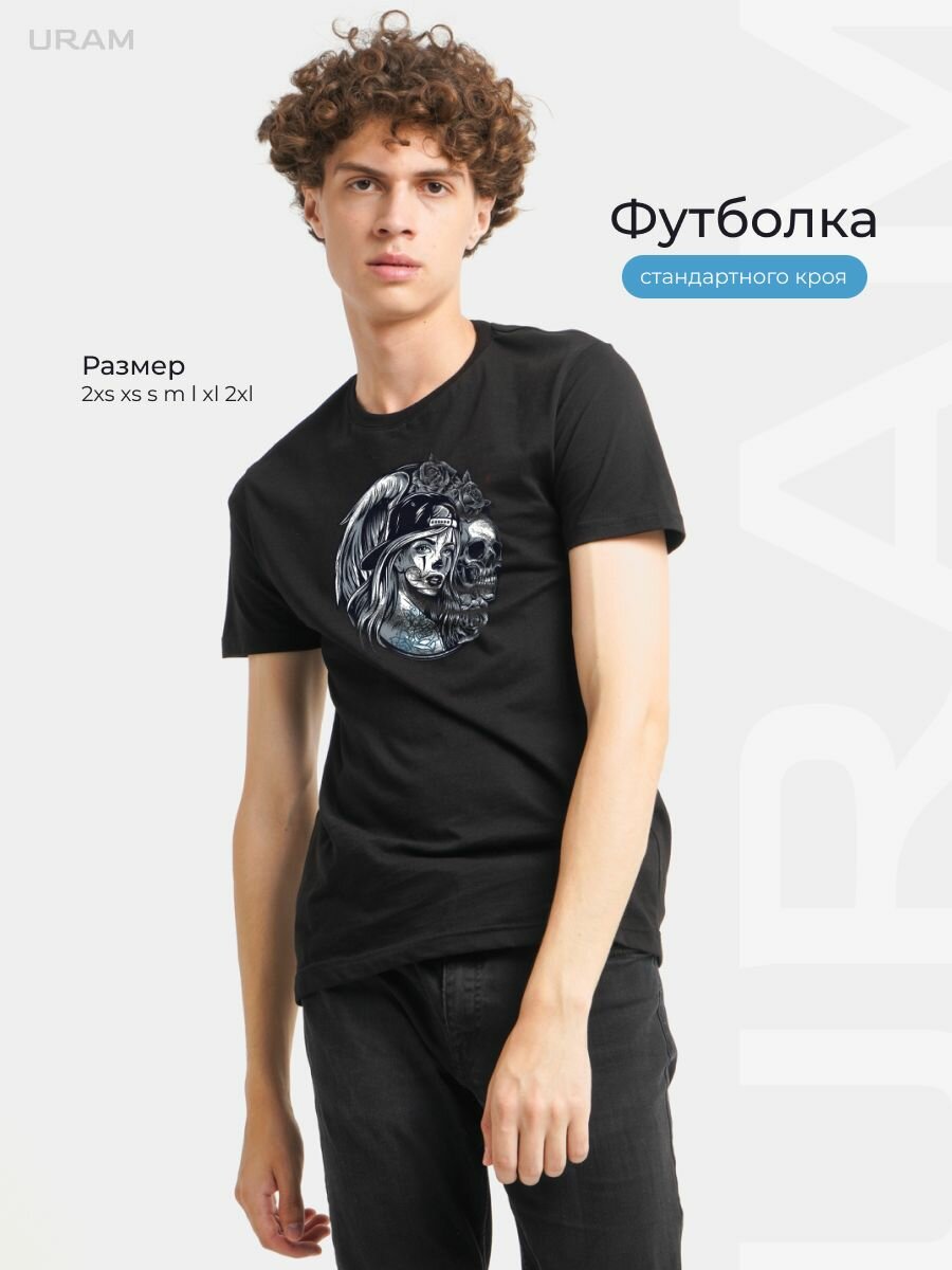 Футболка