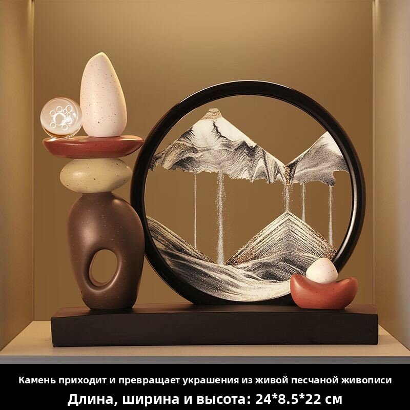 Декоративная картина с текучим песком «Удача и процветание», интерьерный сувенир для гостиной, подарок на новоселье и открытие бизнеса