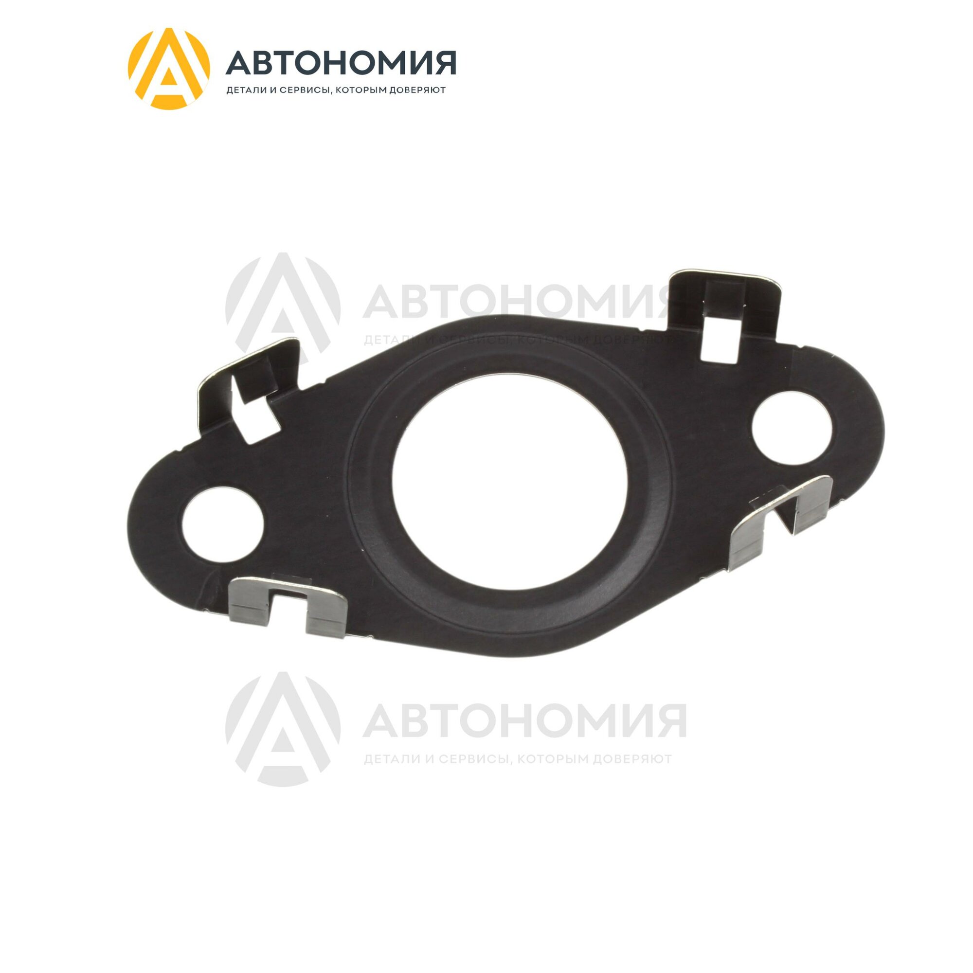Прокладка охладителя клапана EGR Land Rover LR004250