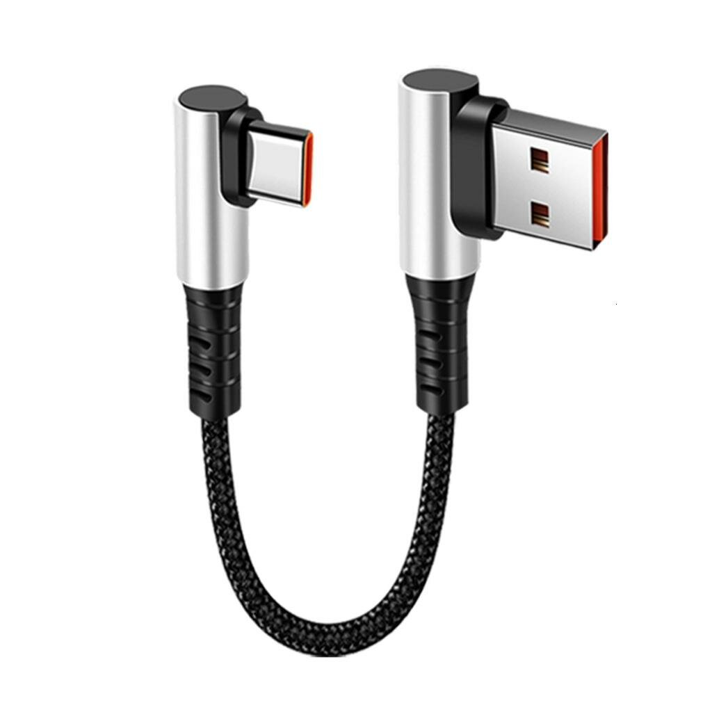 USB-C кабель для зарядки и синхронизации данных, 0.5m - двойной локоть