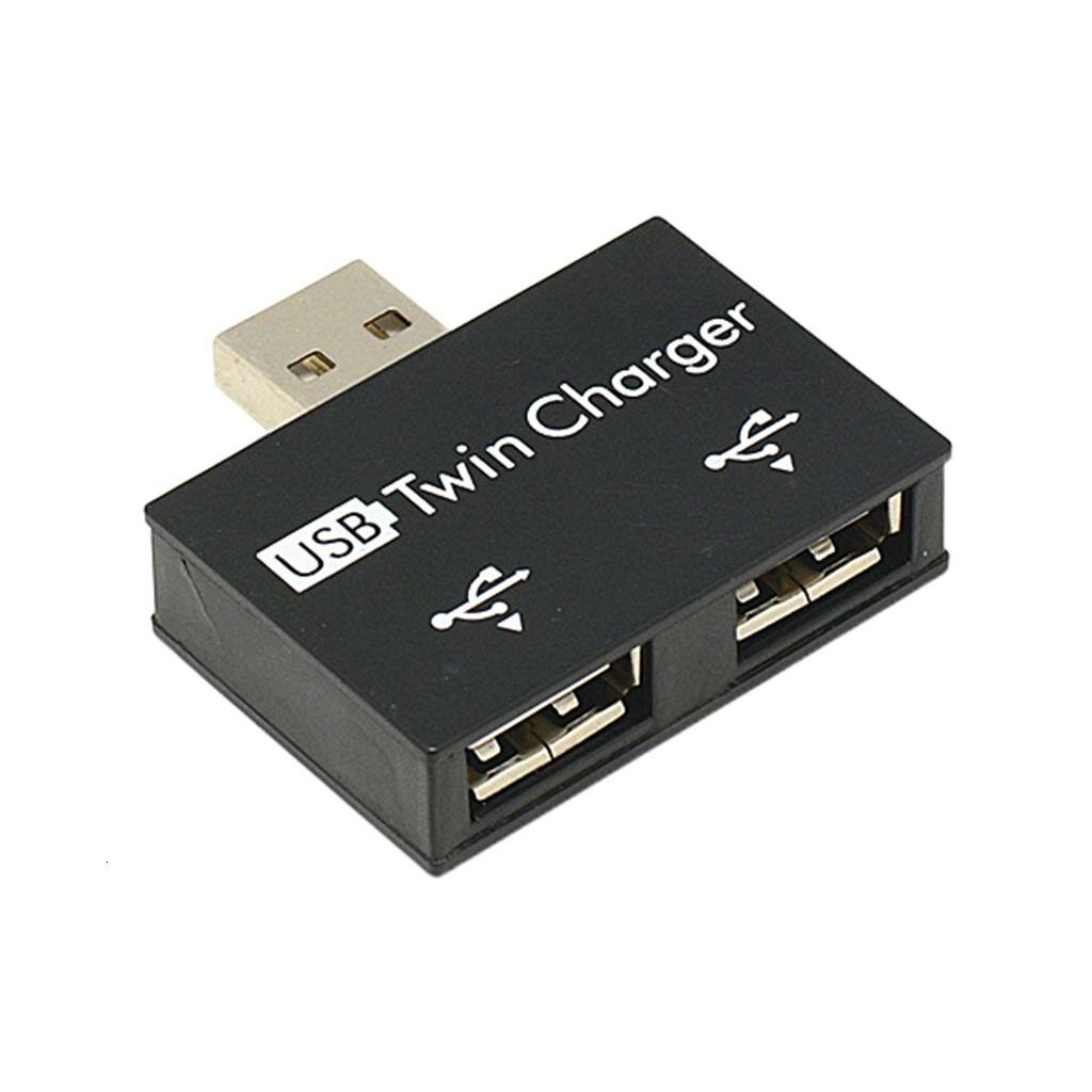 USB-хаб 2 порта USB 2.0, Черный