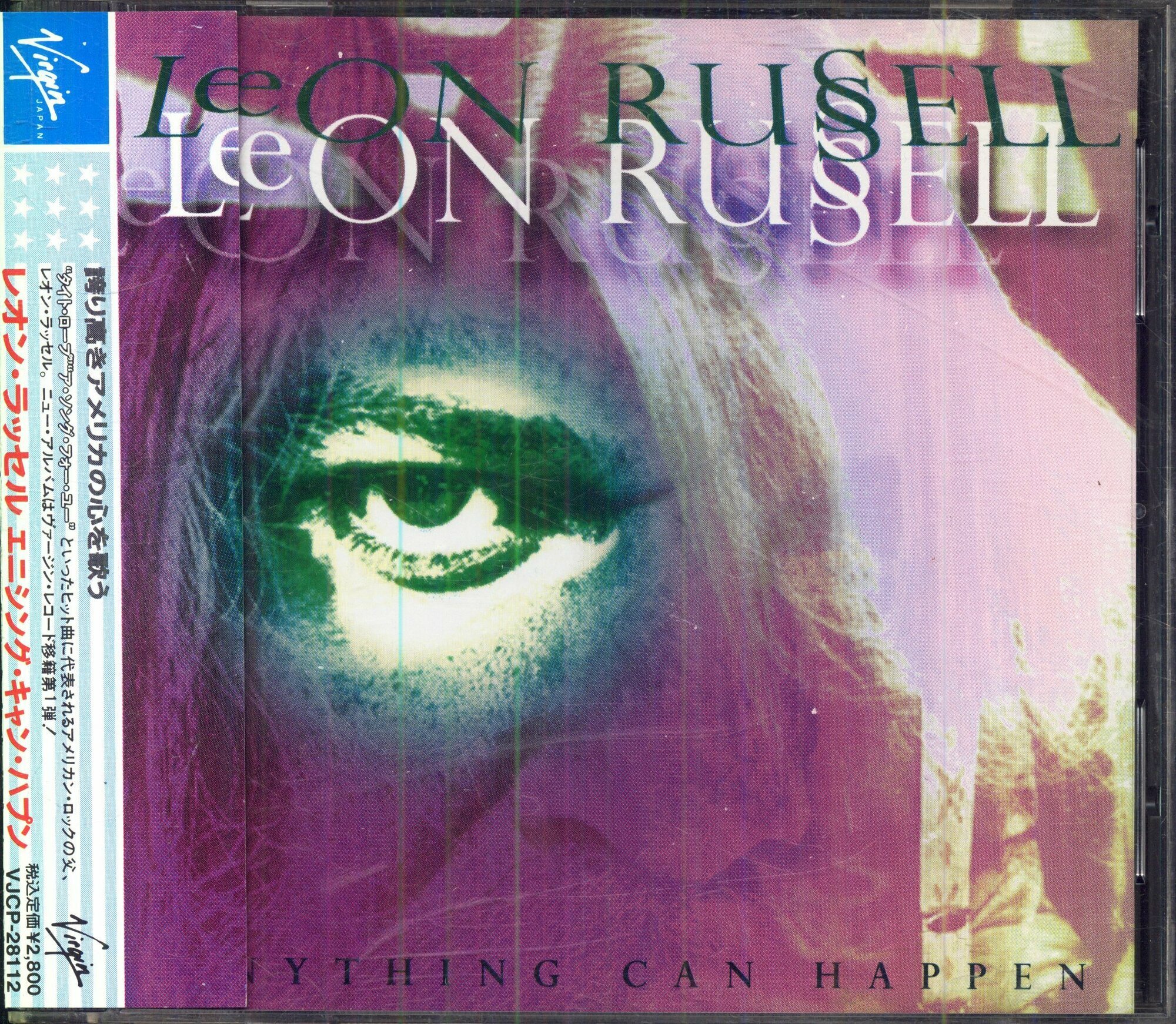 Leon Russell. Anything Can Happen (Japan, Virgin, VJCP-28112, 1992) CD диск