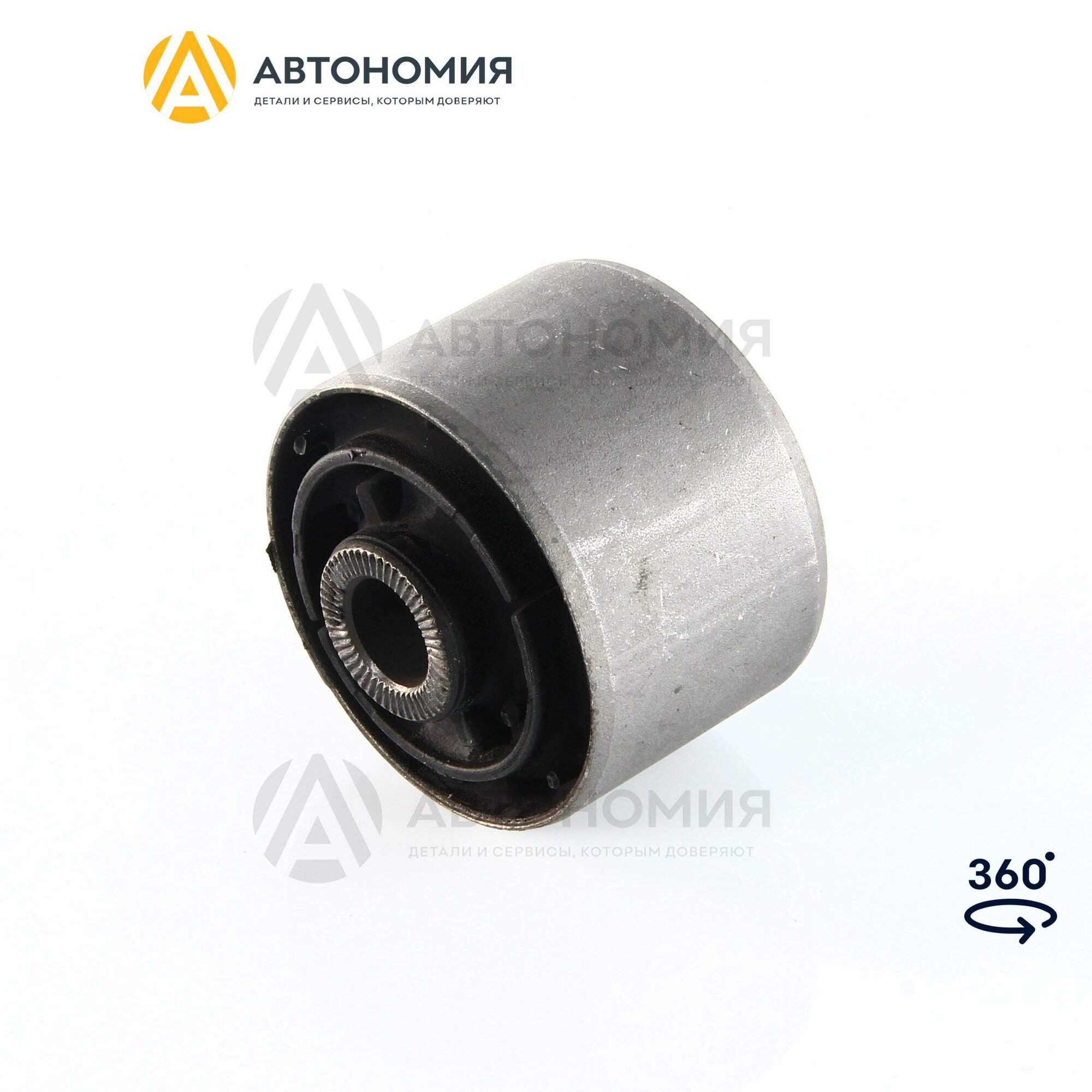 Сайлентблок рычага SantaFe00- Hyundai/KIA 55118-26000