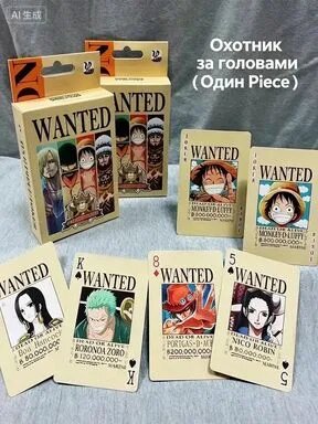Коллекция игральных карт (Animated One Piece), 54 карты, Новый мир, фанаты аниме-открыток, антикварные игрушки, необычные подарки, модные аксессуары
