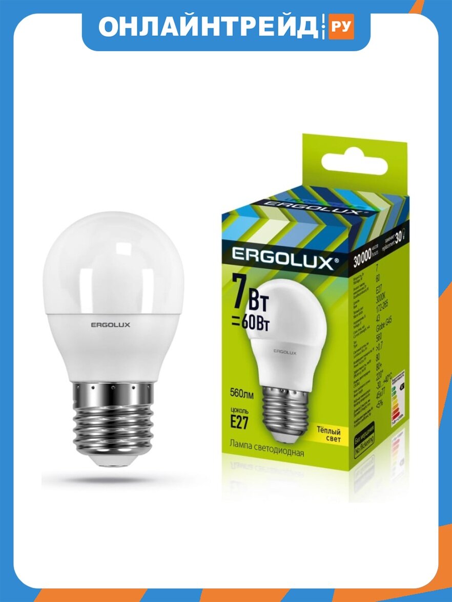 Светодиодная лампа Ergolux LED-G45-7W-E27-3K