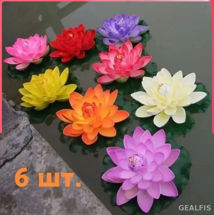 Искусственные растения для пруда, креативные украшения, могут быть размещены в любом месте