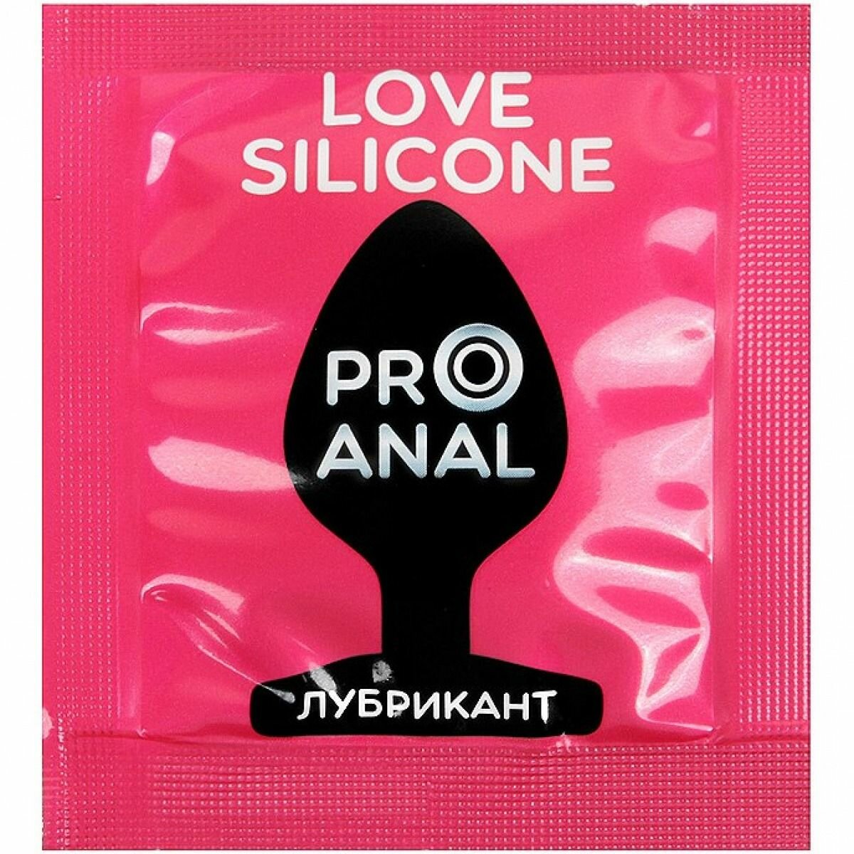 Гель-лубрикант Silicon Love Surprise на водно-силиконовой основе с согревающим эффектом (5 шт * 3 г)
