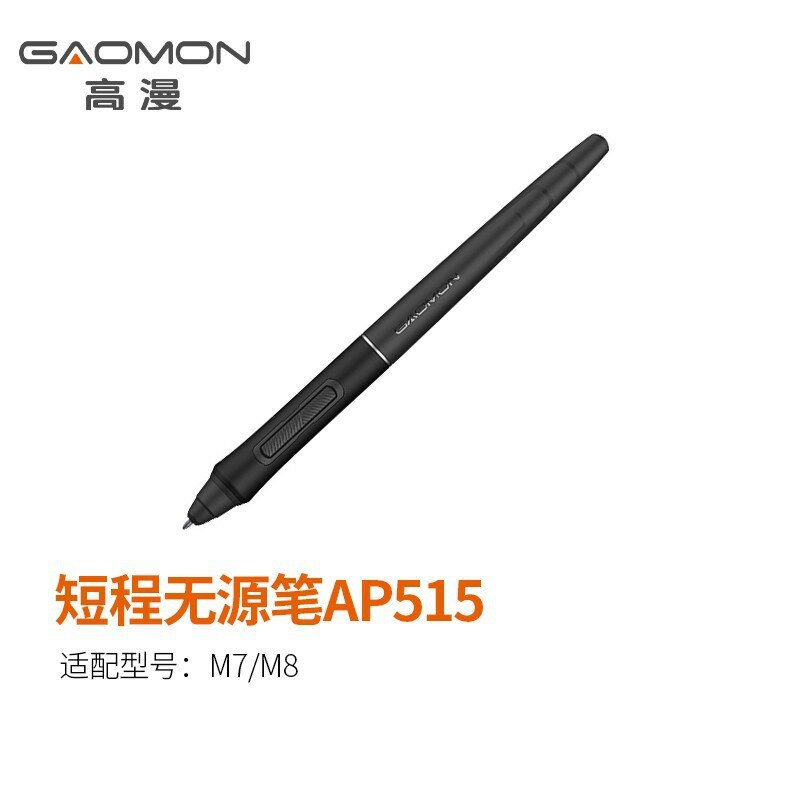 AP515 стилус для планшетов Huaman 1060PRO/WH850/M5-8, совместимость