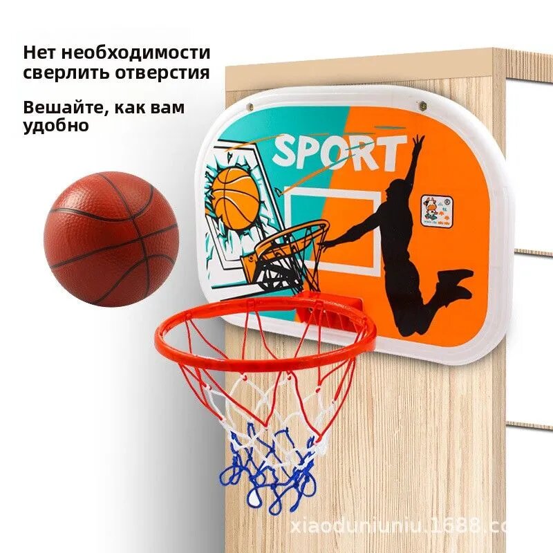 Баскетбольная стойка — фото 1
