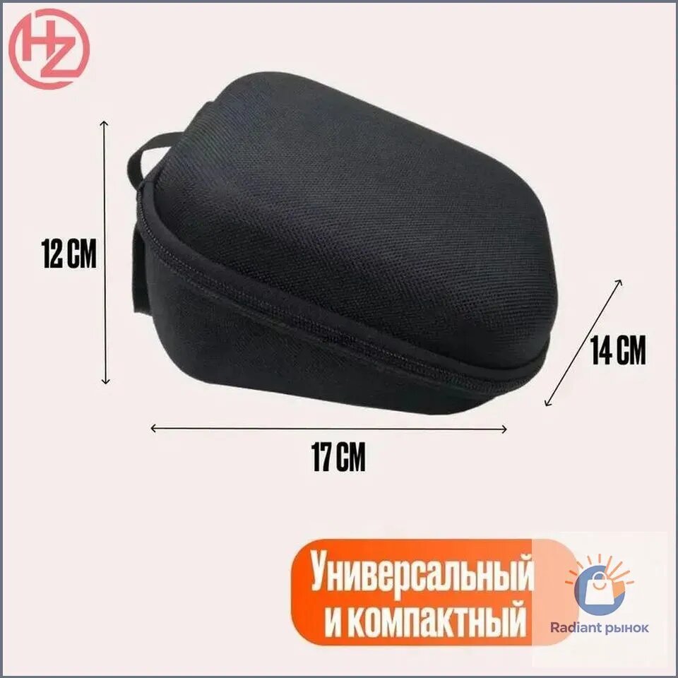 Кейс ударопрочный — фото 1