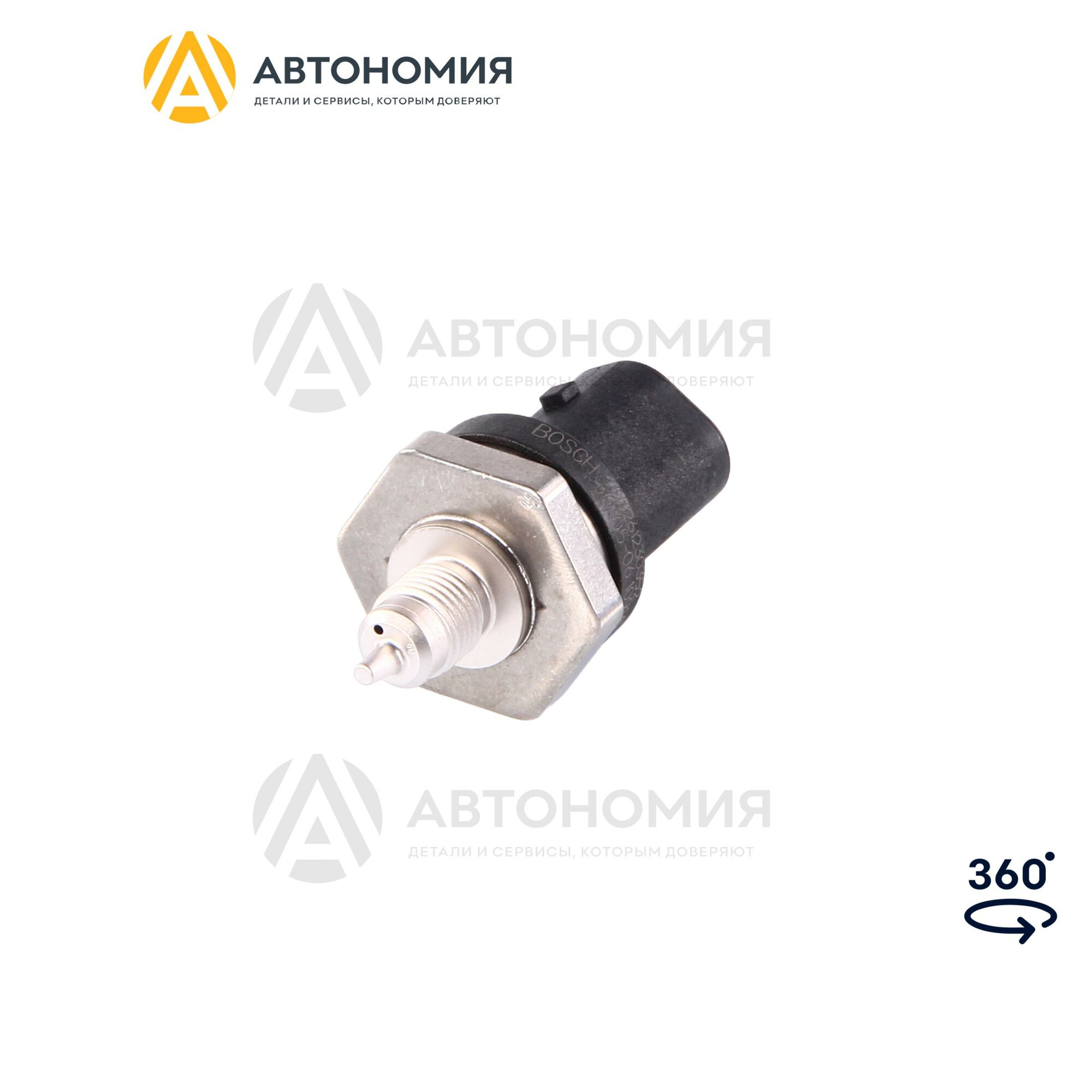 Датчик температуры Peugeot TRAVELLER 16- PSA Peugeot Citroen 96 757 332 80