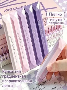 Шпаклевка — фото 1