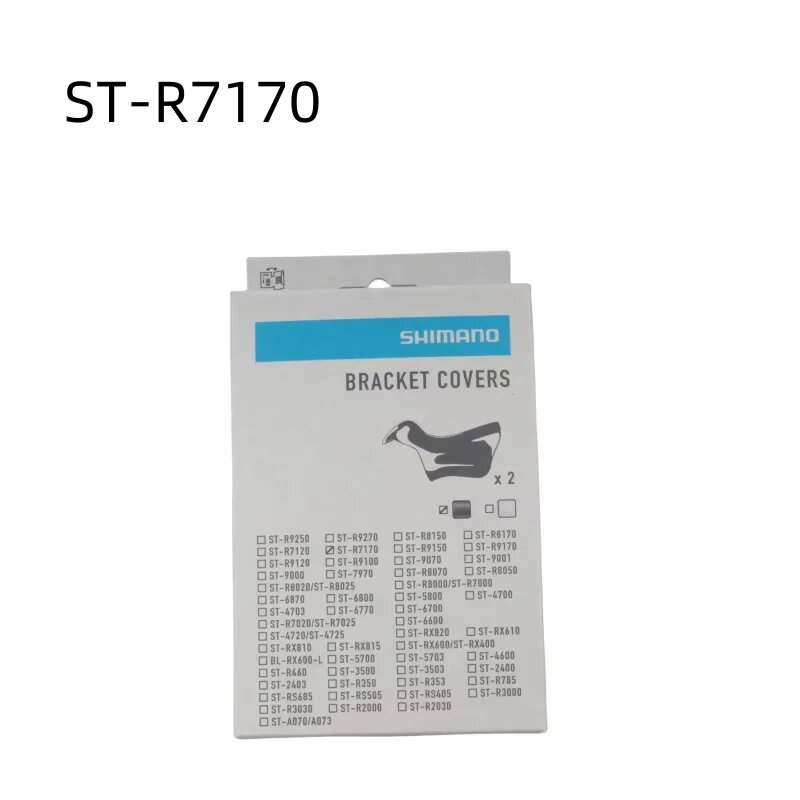 Shimano ST-R7170 Крышка переключателя, черная, FOR R7170
