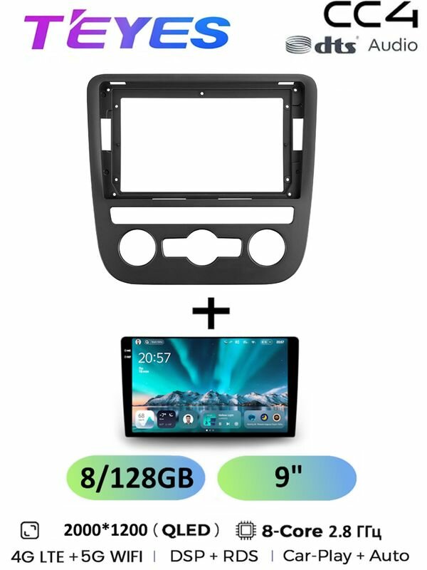Магнитола Teyes CC4 8/128 Gb 9.5 дюймов Volkswagen Scirocco 3 Mk3 2008-2014 F2 8-ми ядерный процессор QLED экран 4G Wi-Fi