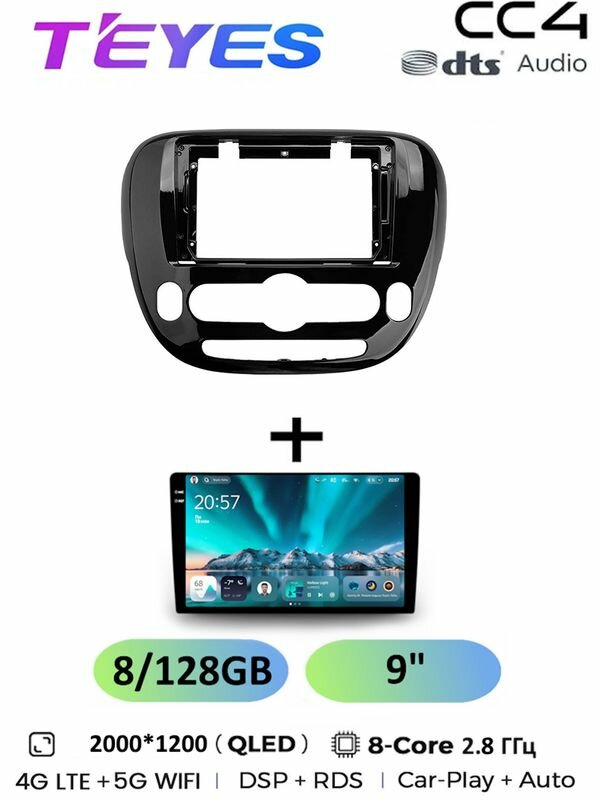 Магнитола Teyes CC4 8/128 Gb 9.5 дюймов Kia Soul 2 PS 2013-2019 (A) 8-ми ядерный процессор QLED экран 4G Wi-Fi