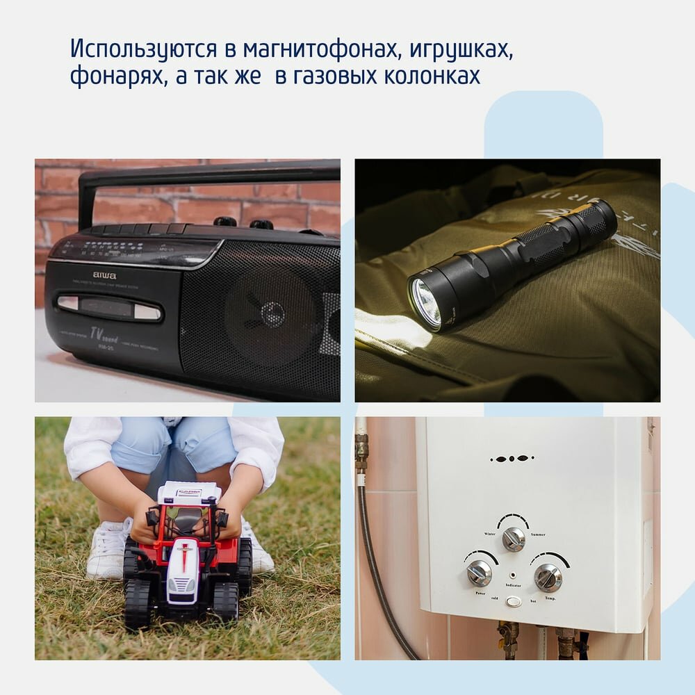 Батарейки алкалиновые фотон D / LR20 набор 2 шт 22447 — фото 1