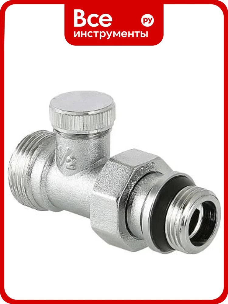 Настроечный прямой клапан с дополнительным уплотнением VALTEC 1/2 Евроконус VT.020. NER.04
