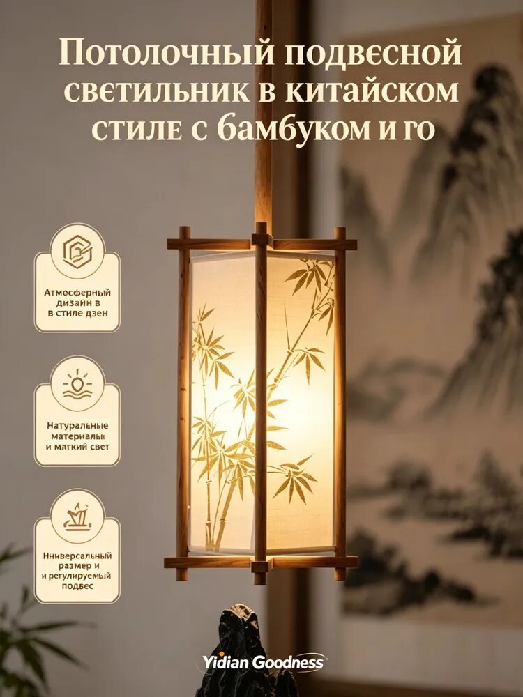 Люстра, 5 Вт стандартная модель серии классическая модель серии базовая модель серии