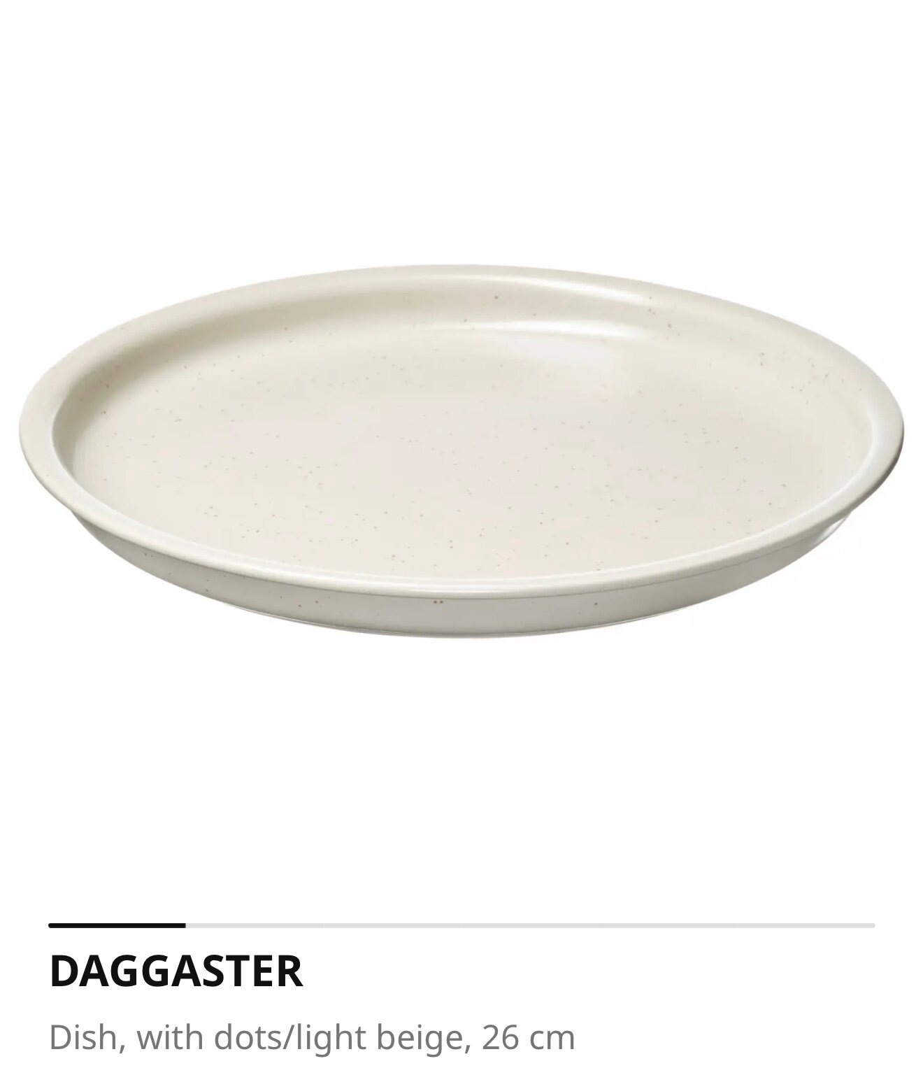 Тарелка DAGGASTER IKEA, 2 штуки, светло-бежевая в точку, диаметр 26 см