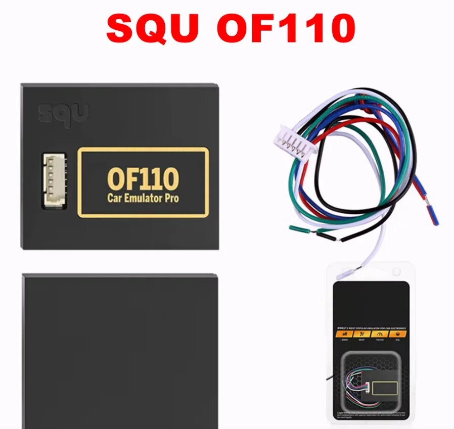 SQU OF110 Универсальный 110 автомобильный эмулятор IMMO Tacho ECU Tuning Programmer Tools