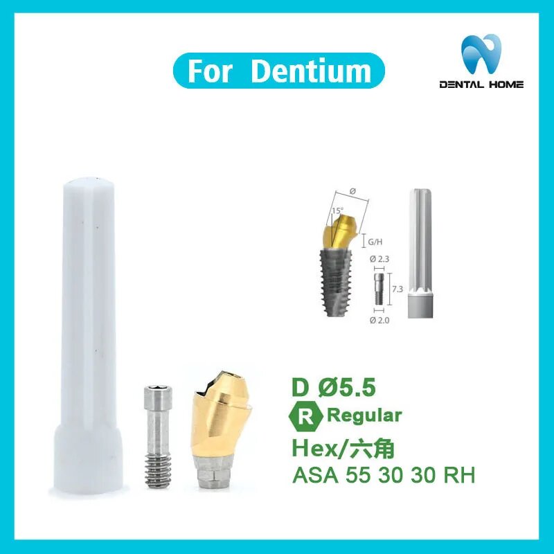 Абатмент Dentium D Ø5.5 Regular Hex ASA 55 30 30 RH