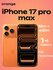 Смартфон Apple iPhone 17 pro max 1tb SIM + eSIM orange/оранжевый