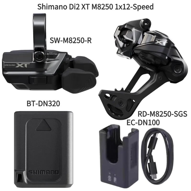 Shimano DEORE XT Di2 M8250 12-скоростной 4-компонентный набор групп продуктов