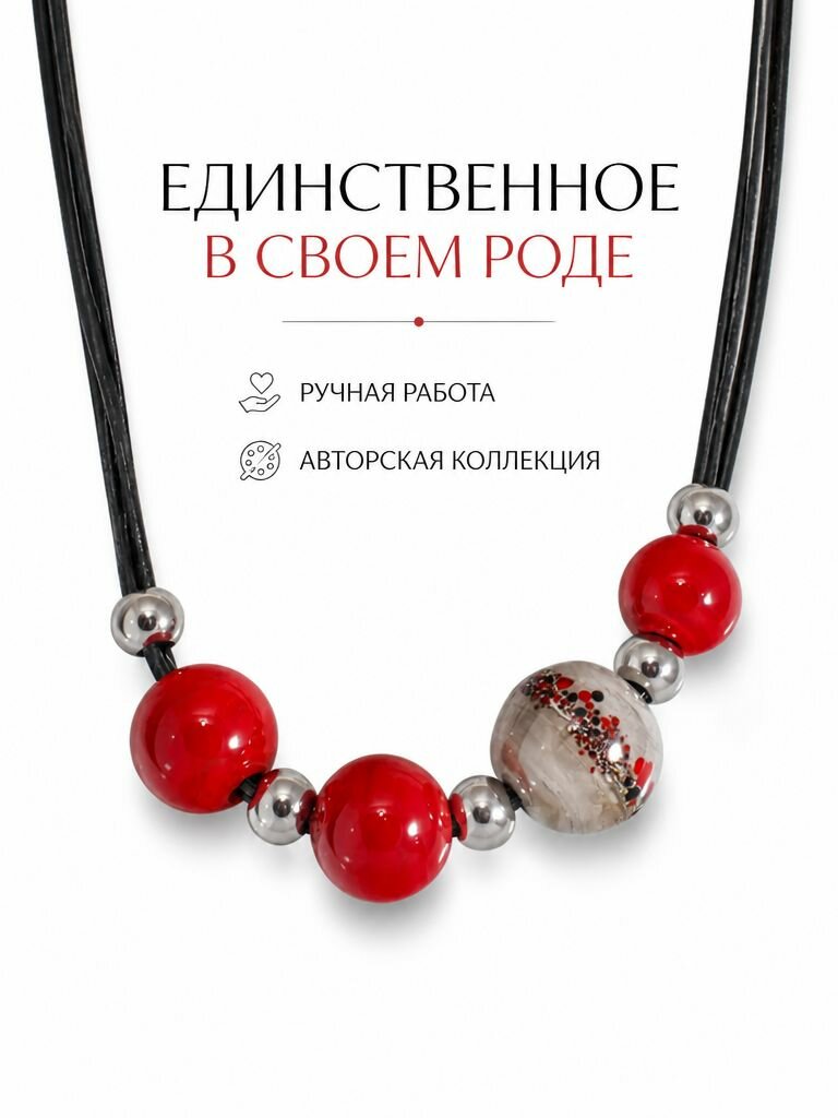 Колье Vloes, муранское стекло, стекло